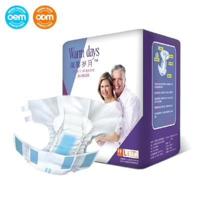 China High Absorbency Disposable Unisex Adult Incontinence Diapers For Men Women And Elderly for sale