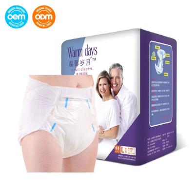 China Extra Absorbent Urinary Incontinence Diaper For Adults Elderly People for sale