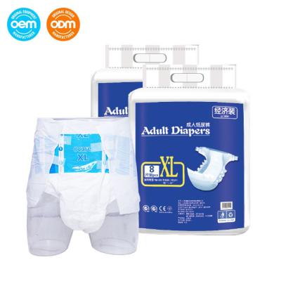 China Large Size Adult Diapers Xl Xxl For Men And Women With Tabs for sale