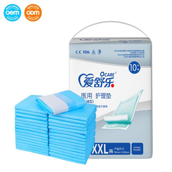 Quality Disposable Adult Bed Underpads Incontinence Pads for Elderly Men and Women for sale