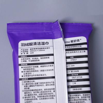Cina Indumenti sicuri di tessuto Pulizia asciugamani bagnati Cappotto multiuso asciugamani bagnati stoffa in vendita