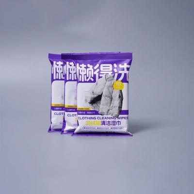 Cina Indumenti sicuri di tessuto Pulizia asciugamani bagnati Cappotto multiuso asciugamani bagnati stoffa in vendita