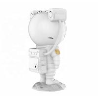 China PC Adjustable Head Galaxy Projector Night Light For Home Party for sale