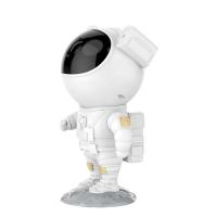 China PC Adjustable Head Galaxy Projector Night Light For Home Party for sale