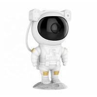 China PC Adjustable Head Galaxy Projector Night Light For Home Party for sale