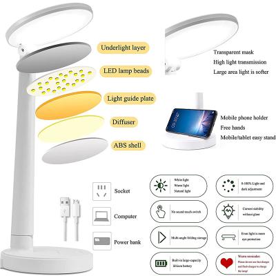 Cina lampada di scrittorio astuta di Stepless LED di tocco di 10W 46.5cm con colore 3 in vendita
