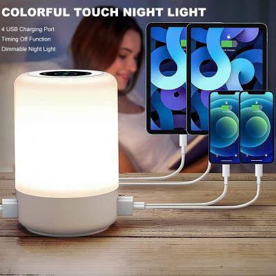 中国 30Wテーブルの接触USBおよび7色の包囲された夜ライト 販売のため