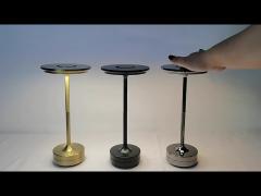 European Style Home Decor USB Rechargeable Dimmer Touch Aluminum LED Table lamp For Restaurant