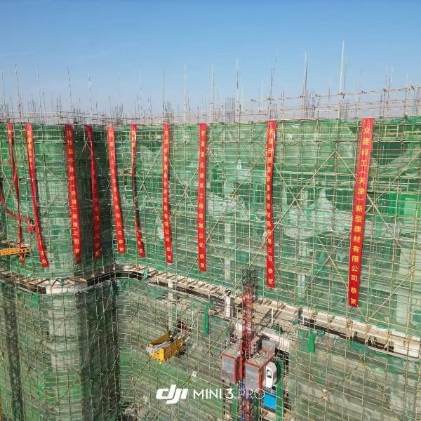 Quality Safety And Reliability Prefab Metal Trusses Deck / Truss Deck System Using CNC Assembly Line for sale