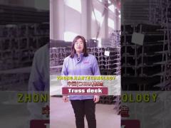 Heavy Duty Welded Grid Panels ‌Steel Rebar Mesh For Concrete Slab & Foundation Reinforcement‌