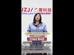 PC Concrete Truss Rebar Welding Friendly Weather Resistant Construction Material Lightweight