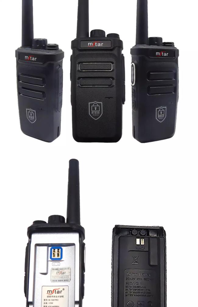 MSTAR Two Way Radio M-108 PRO Communication Encryption Noise Reduction Walkie Talkie