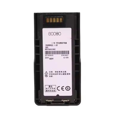 NNTN8023 Li-Ion Walkie Talkie Rechargeable Battery For MTP3000 MTP6000 SERIES