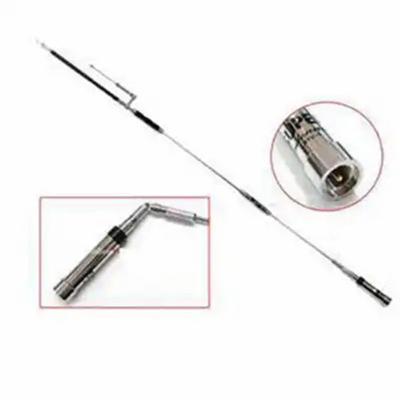 China Repeater Accessories Antenna And Feeder Harvest UHV4 4-band Mobile Antenna For Walkie Talkie for sale