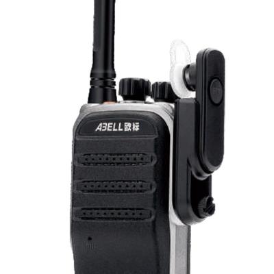 Cina Radio digitale a due vie ABELL A720T allarme di emergenza DMR walkie-talkie digitale IP67 in vendita