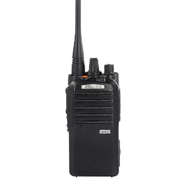 ABELL A511 Dustproof And Waterproof  Walkie Talkie Voice Control Write Frequency Encipher
