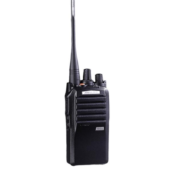ABELL A511 Dustproof And Waterproof  Walkie Talkie Voice Control Write Frequency Encipher