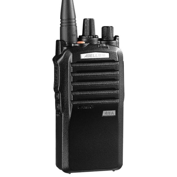 ABELL A511 Dustproof And Waterproof  Walkie Talkie Voice Control Write Frequency Encipher