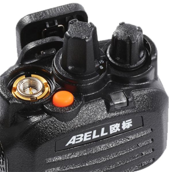 ABELL A511 Dustproof And Waterproof  Walkie Talkie Voice Control Write Frequency Encipher