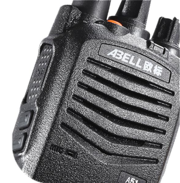 ABELL A511 Dustproof And Waterproof  Walkie Talkie Voice Control Write Frequency Encipher