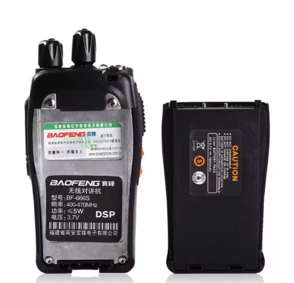 Quality BF-666S  Dual Band Handheld Ham Radio 5 Watts UHF Transceiver Radio Walkie Talkie for sale