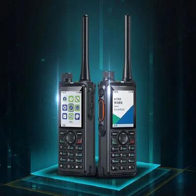 China Transmisor de radio de largo alcance inalámbrico digital a prueba de explosión Walkie Talkie HP785G en venta