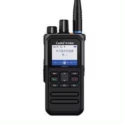 Cina Caltta Kirisun Radio a due vie Dh452 IP65 Impermeabile e impermeabile alla polvere Compatibilità analogica digitale Walkie Talkies a lungo raggio in vendita