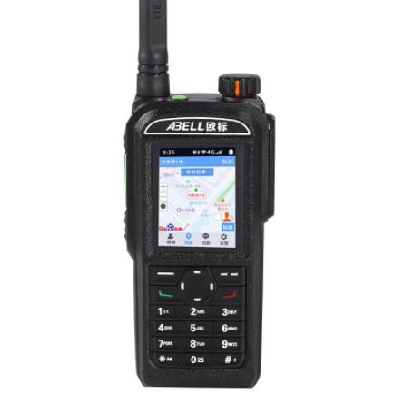 Quality Abell Tcl Walkie Talkie  ABELL A760L IP67 Waterproof And Dustproof Walkie Talkie for sale