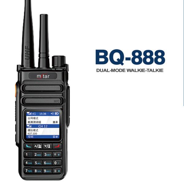 Quality Binqi BQ-888 POC Long Distance Two Way Radio Digital Public Network Walkie for sale