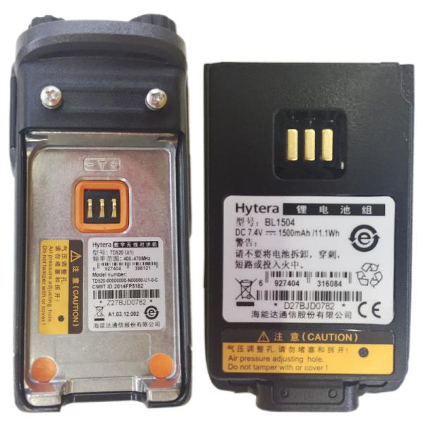 TD520 DMR portatif double fente à temps signal numérique étanche à l'eau étanche à la poussière walkie-talkie