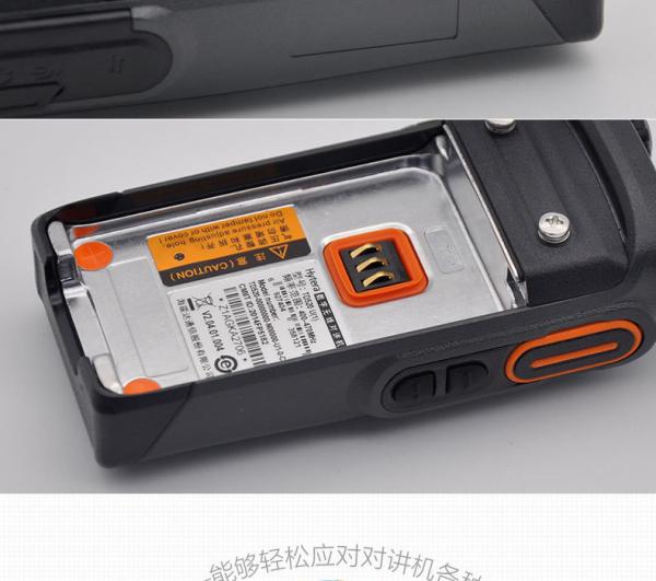 TD520 DMR portatif double fente à temps signal numérique étanche à l'eau étanche à la poussière walkie-talkie
