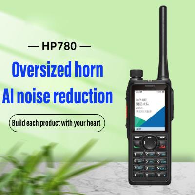China HP780 Radio profesional digital con GPS / Beidou posicionamiento Walkie Talkie en venta