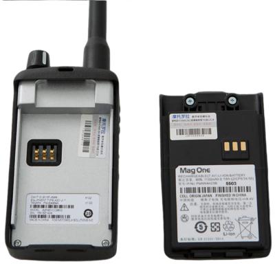 Cina MSTAR A2D+ Digital Analog Automatic Switching Comunicazione criptata Walkie Talkie in vendita