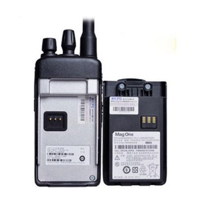 China A5D resistente al agua resistente al polvo reducción de ruido antiinterferencia VOX Walkie Talkie de largo alcance en venta