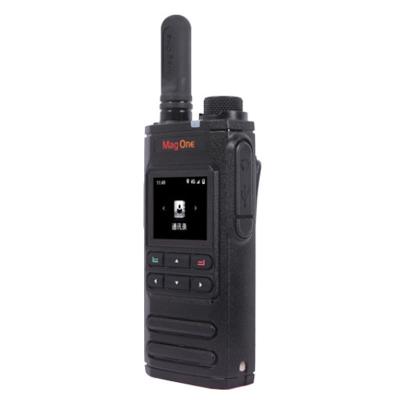 China H58 4G GPS Beidou Sound Recording Short Message Card Public Network Walkie Talkie for sale