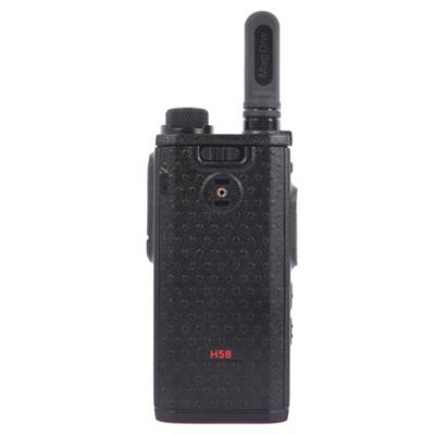 China H58 4G GPS Beidou Sound Recording Short Message Card Public Network Walkie Talkie for sale