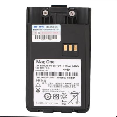 중국 Q11 월키 토키 CTCSS 호출 암호화 FM 라디오 노이즈 감축 장거리 판매용