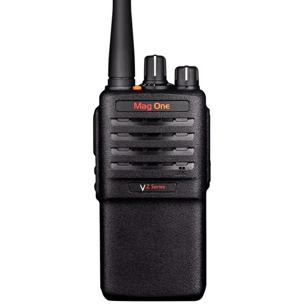 Motorola VZ-10 Two Way Radio Digital Mobile Radio Voice Activated Walkie Talkie Il partner perfetto per la comunicazione professionale