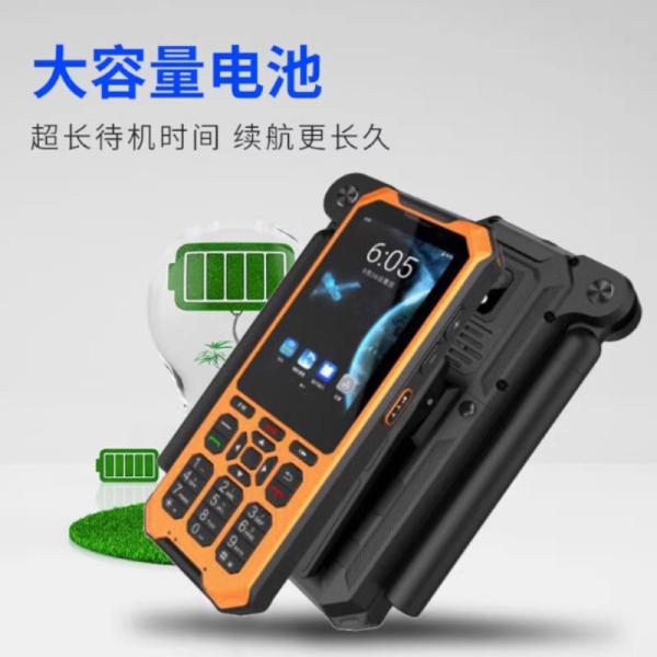 YT1600 POC Long Distance Two Way Radio IPX5 Water Resistance Level dvanced Digital Mobile Radio