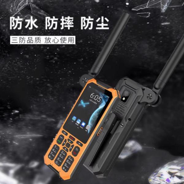 YT1600 POC Long Distance Two Way Radio IPX5 Water Resistance Level dvanced Digital Mobile Radio