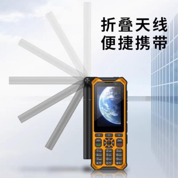 YT1600 POC Long Distance Two Way Radio IPX5 Water Resistance Level dvanced Digital Mobile Radio