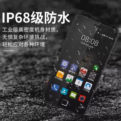 Chine T900+PRO POC Longue distance expérience radio bidirectionnelle Communication ininterrompue avec l'intercommunication à distance Radio sans fil à double fréquence à vendre