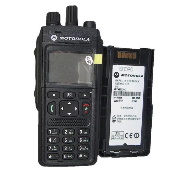 MTP3550 for Motorola Professional Grade Waterproof Walkie-Talkie VHF for Radio Digital Intercom High Quality Features