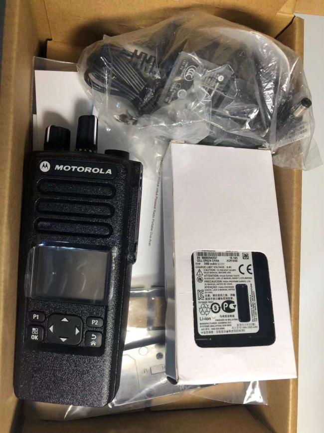 Motorola DP4601e XirP8628i Digital Portable Original DMR Two Way Radio VHF/UHF Walkie-talkie Long Range Professional Handheld