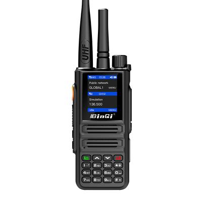 China High Definition Sound Radio Walkie Talkie Long Range with Customized Packaging Yes for sale