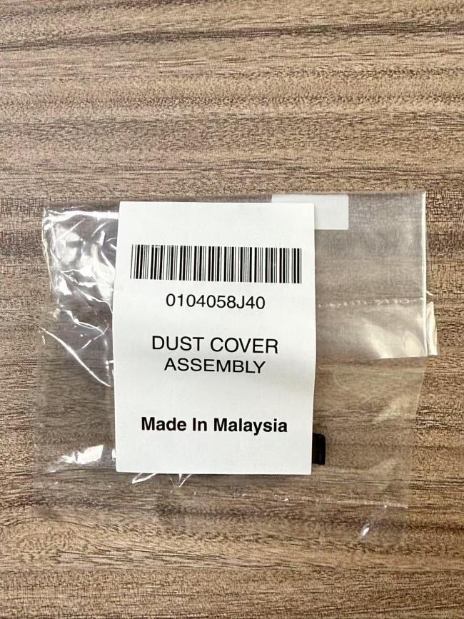 MOTOROLA DP3661E DMR Two-way Radio front view