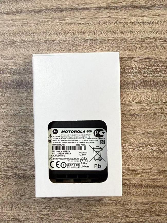 MOTOROLA DP3661E DMR Two-way Radio side view