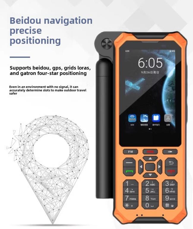 YT1600 Walkie Talkie with accessories