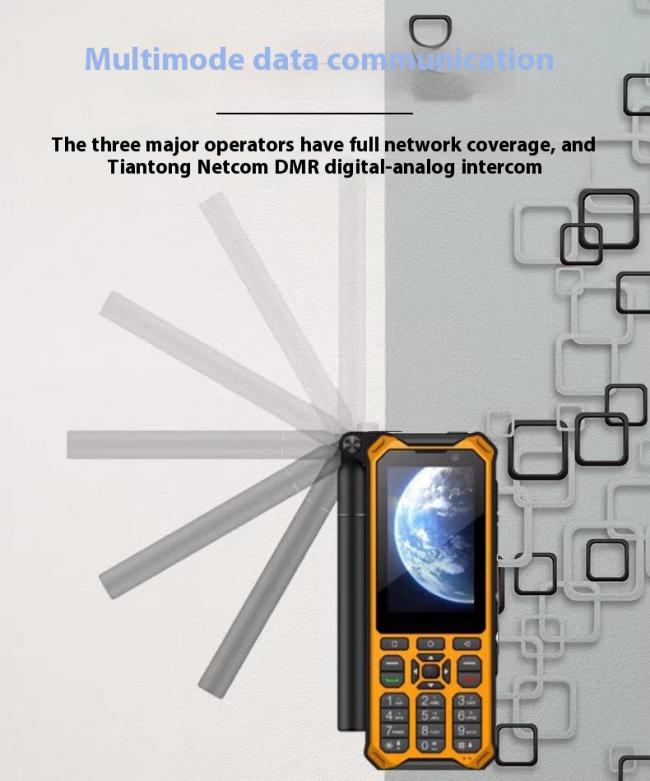 YT1600 Walkie Talkie antenna