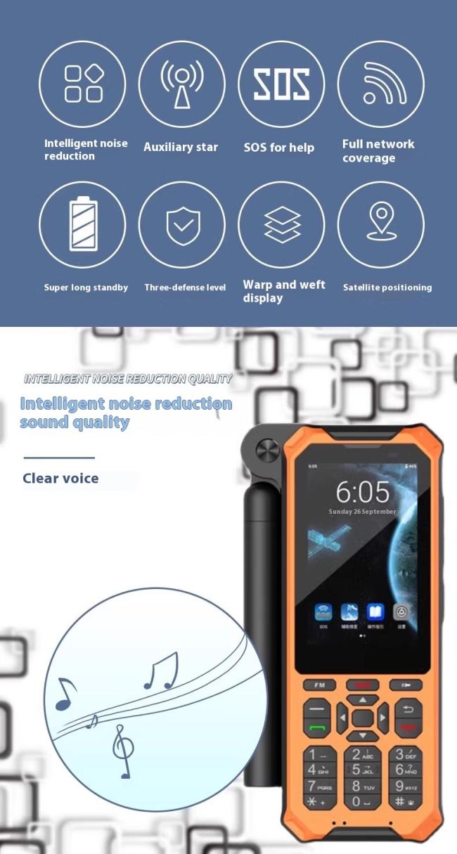 YT1600 Walkie Talkie charging port